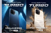 Oppo Reno 16 Pro camera details officially teased; Oppo Reno 16 series ...