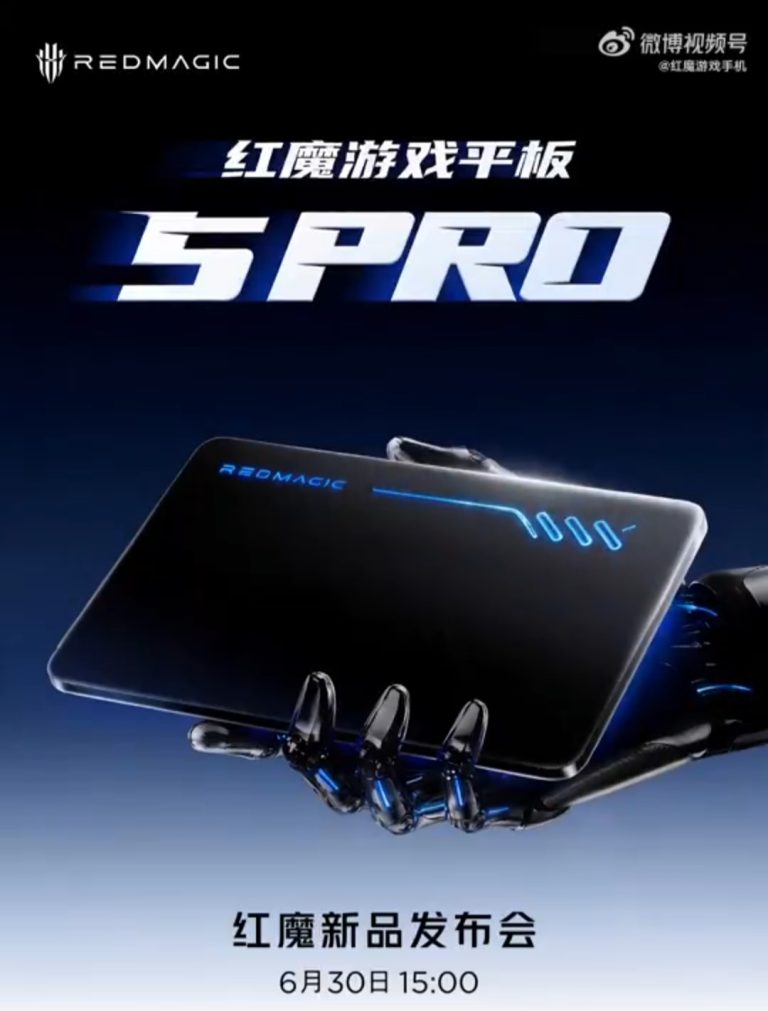 RedMagic Gaming Tablet 5 Pro confirmed to launch in China on 30th June ...