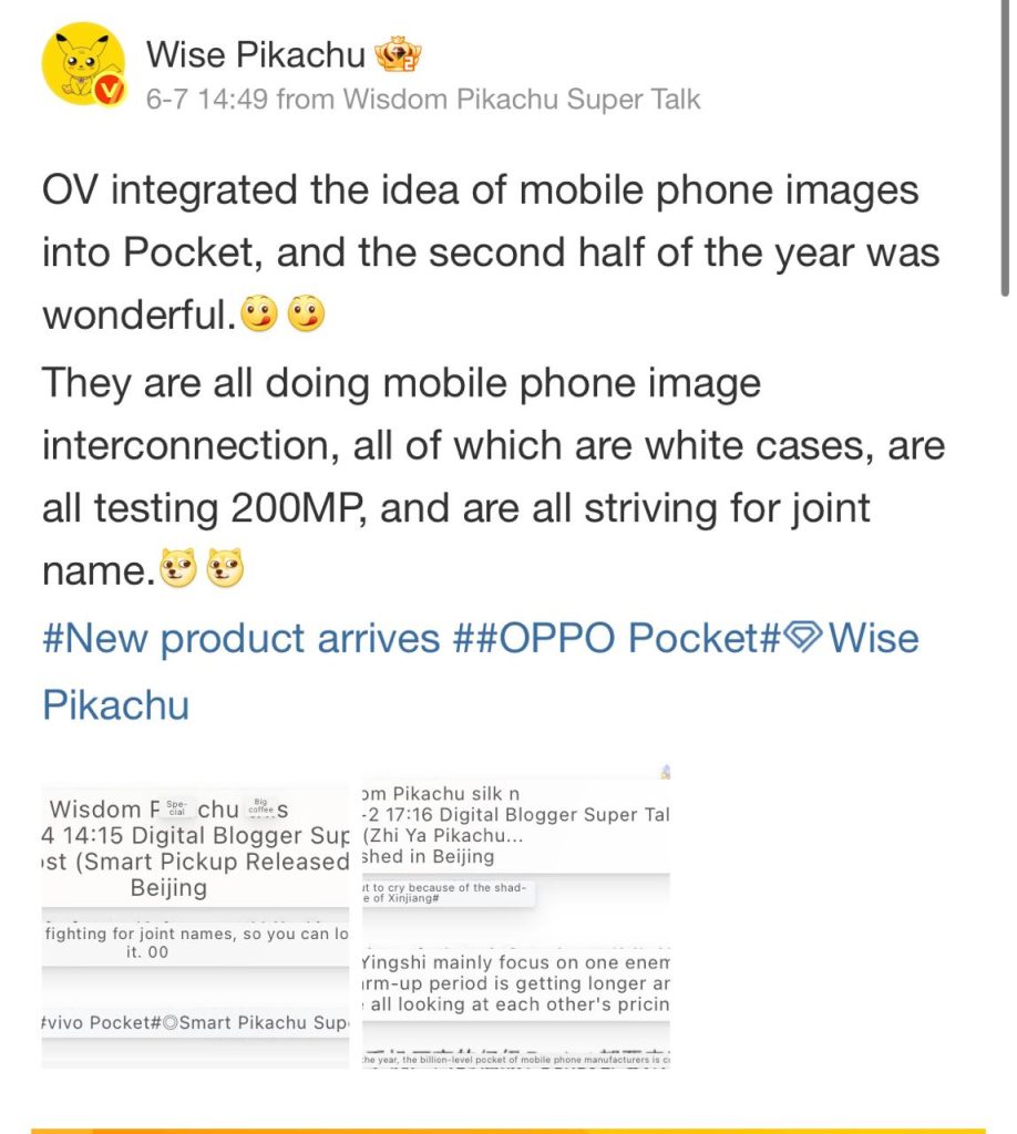 OPPO Pocket Handheld Gimbal Camera Tipped to be in Testing With 200MP ...